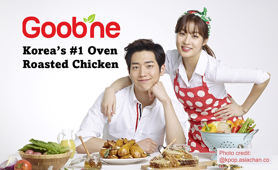 D-Square – Brings the Best of Asia to You
